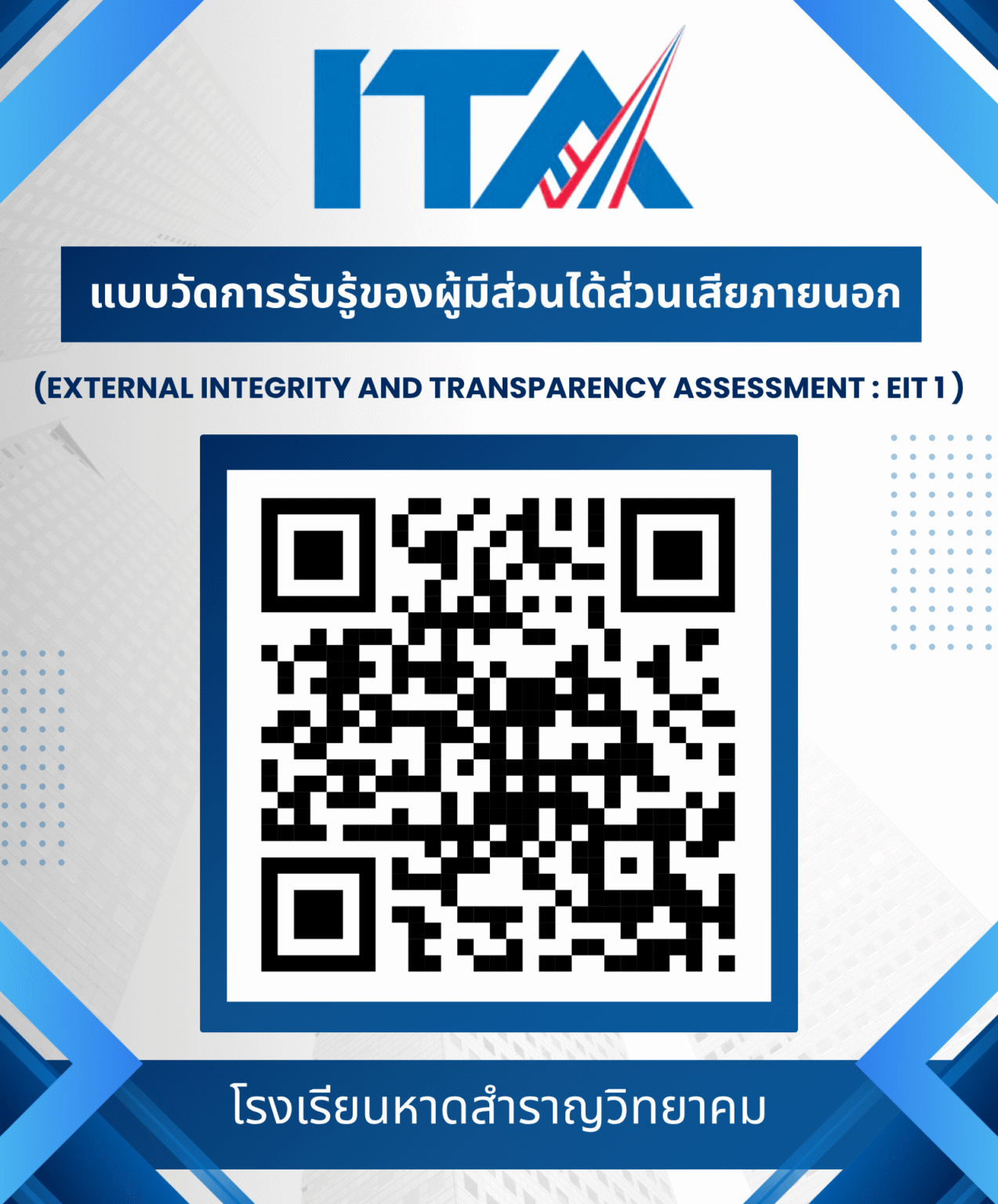 Sluis Casino Login App Sign Up – โรงเรียนหาดสำราญวิทยาคม